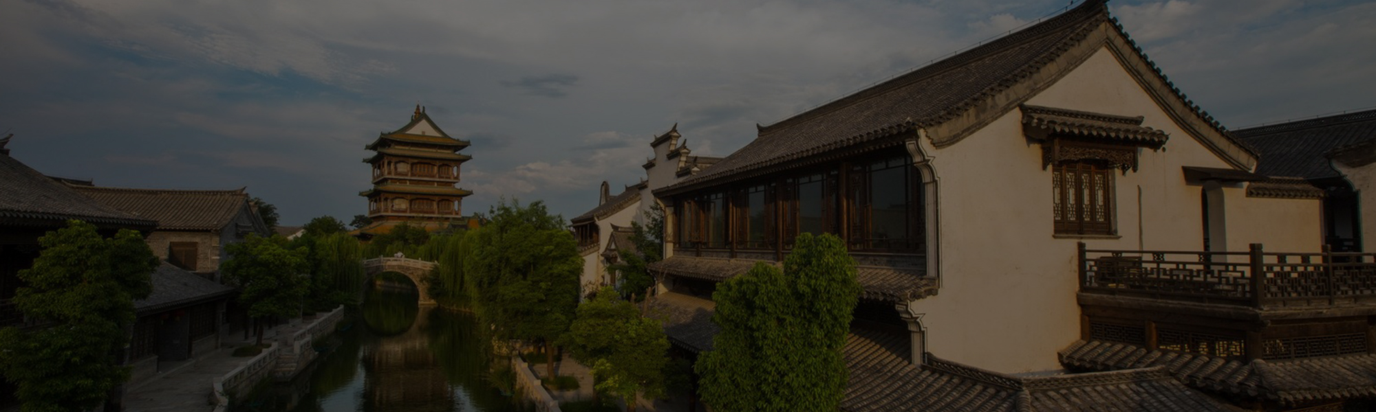 bnnn – 全美山东同乡会联合总会